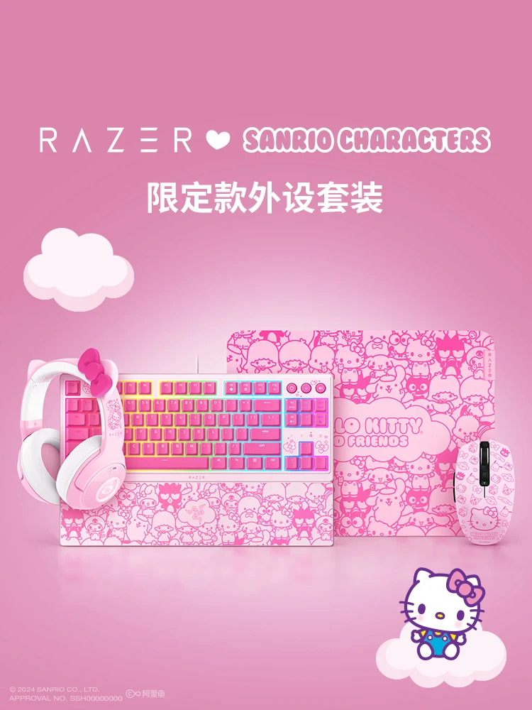 Razer-Sanrio-Ol-Kitty-Fam-lia-Computer-Game-Set-Mouse-Pad-Teclado-Fones ...