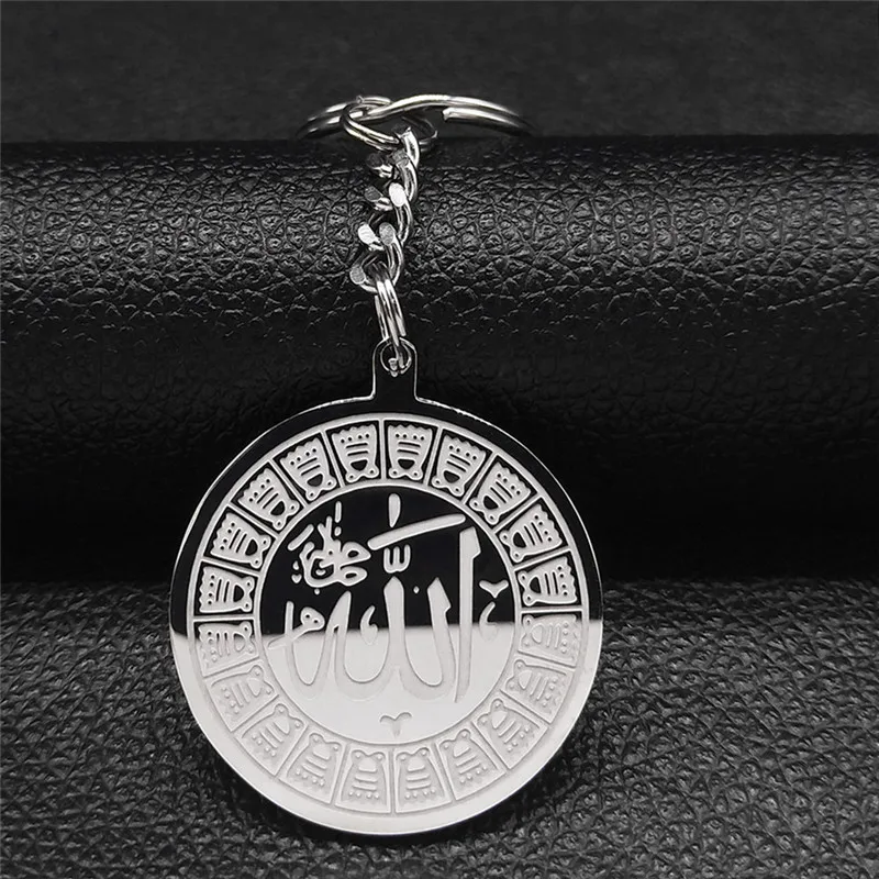 Islam-Jewelry-Muslim-Stainless-Steel-Keychain-God-Round-Car-Pendant ...