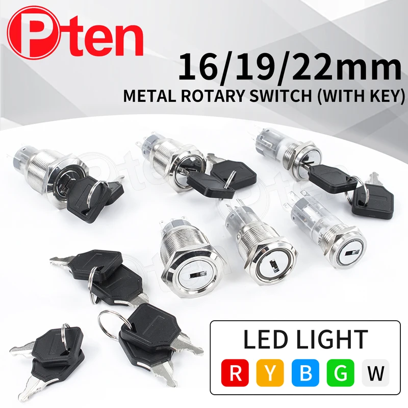 16/19/22mm Metal Rotary Push Button Switchwith key 2/3 position self ...
