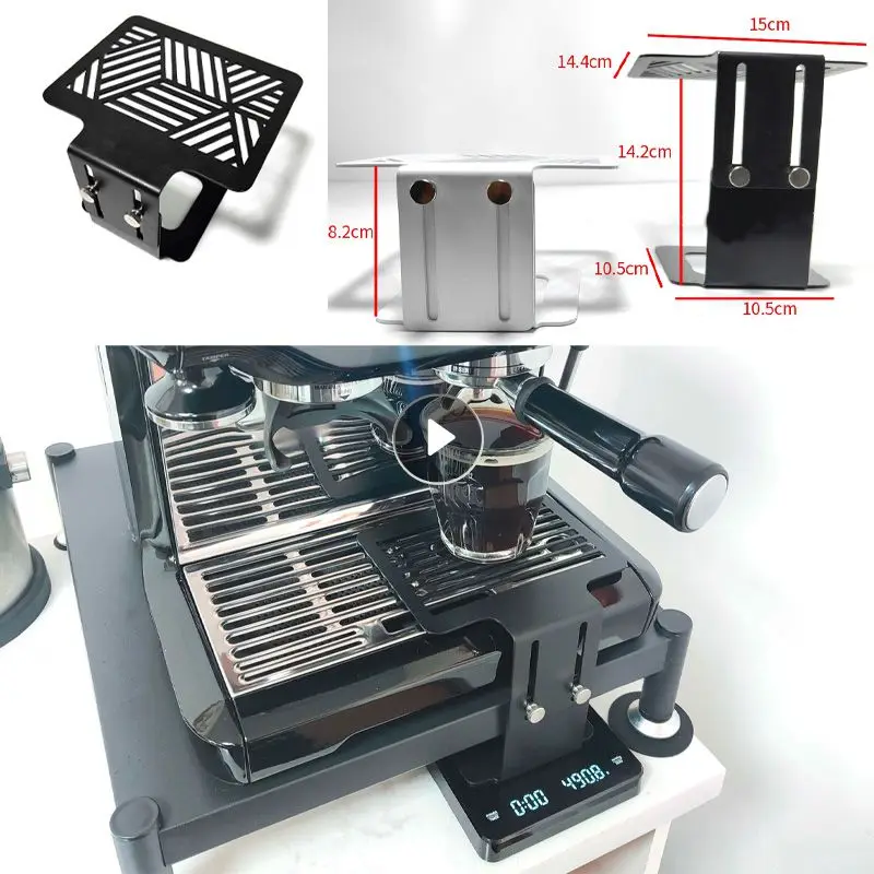Coffee Machine Electronic Scale Rack Coffee Special Scale Rack ...