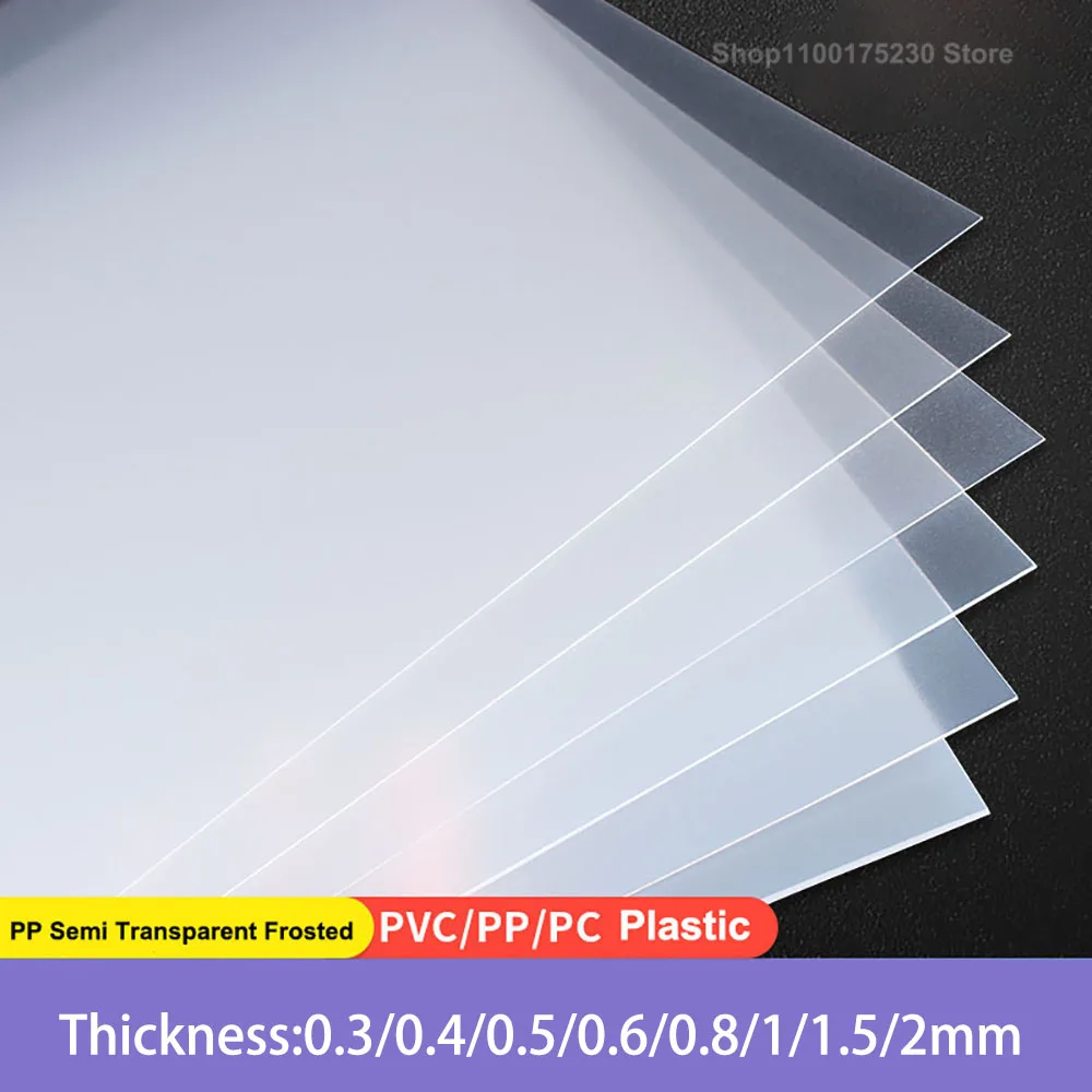 Thickness-0-3mm-2mm-White-Polypropylene-Semi-Transparent-Frosted ...