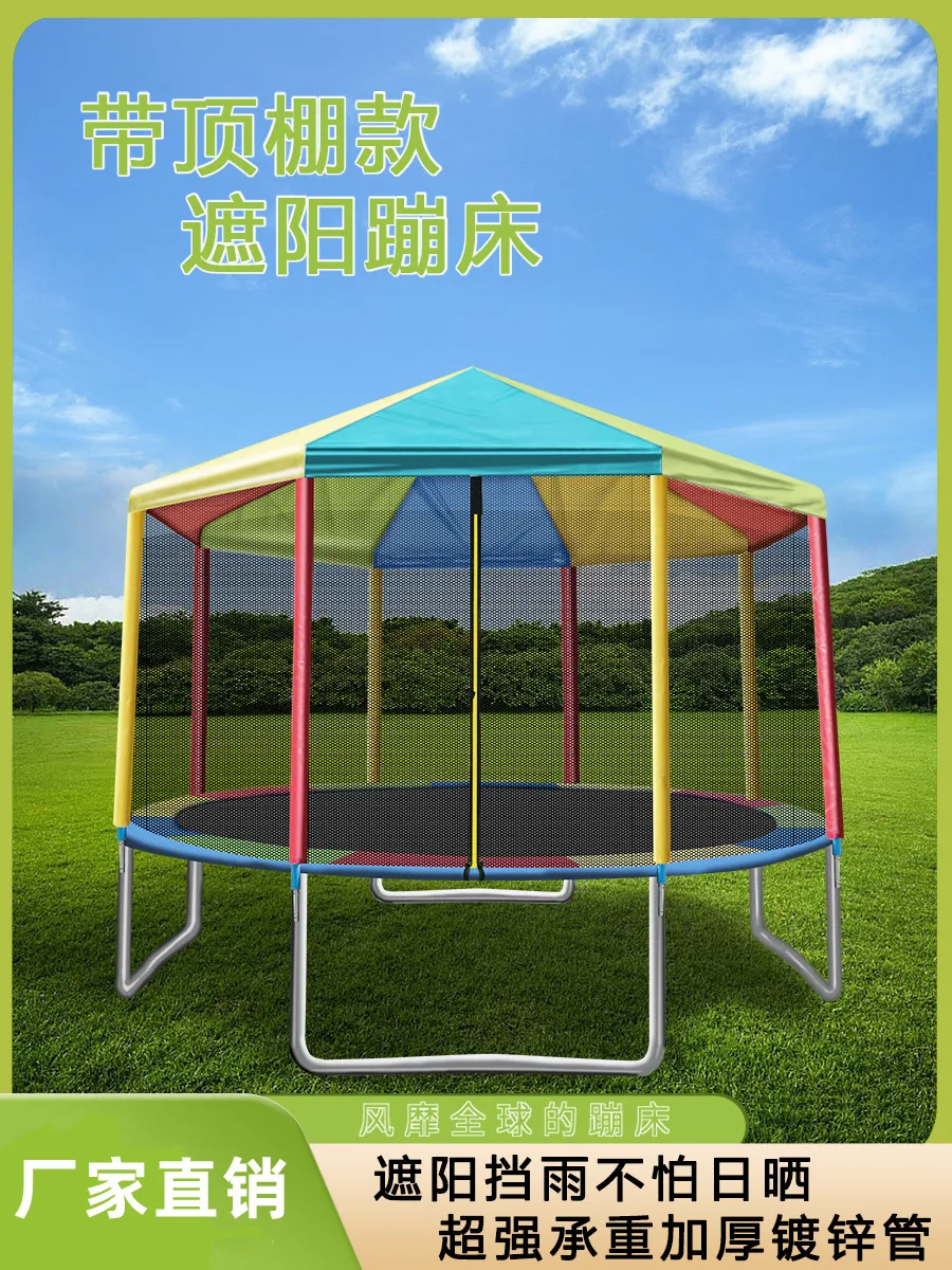 Trampol-n-grande-con-dosel-para-ni-os-y-adultos-cama-de-salto-para ...