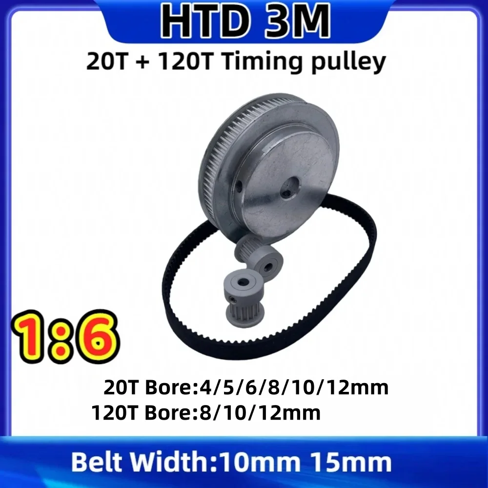 20Teeth 120Teeth 1:6 Reduction Ratio HTD 3M Timing Pulley Belt Width ...