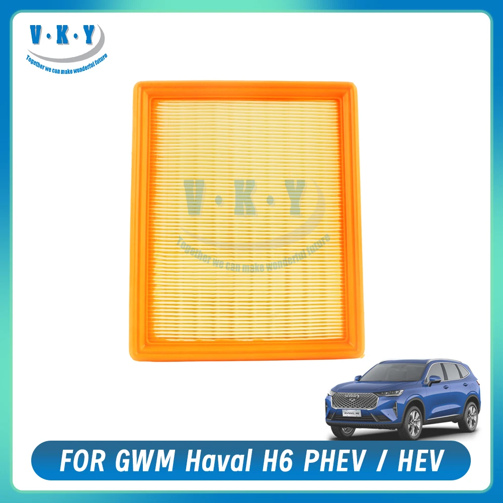 1109110XKZ1DA Air Filter GWM HAVAL H6 H4 H2s F5 F7 WEI VV5 VV6 1.3T 1 ...