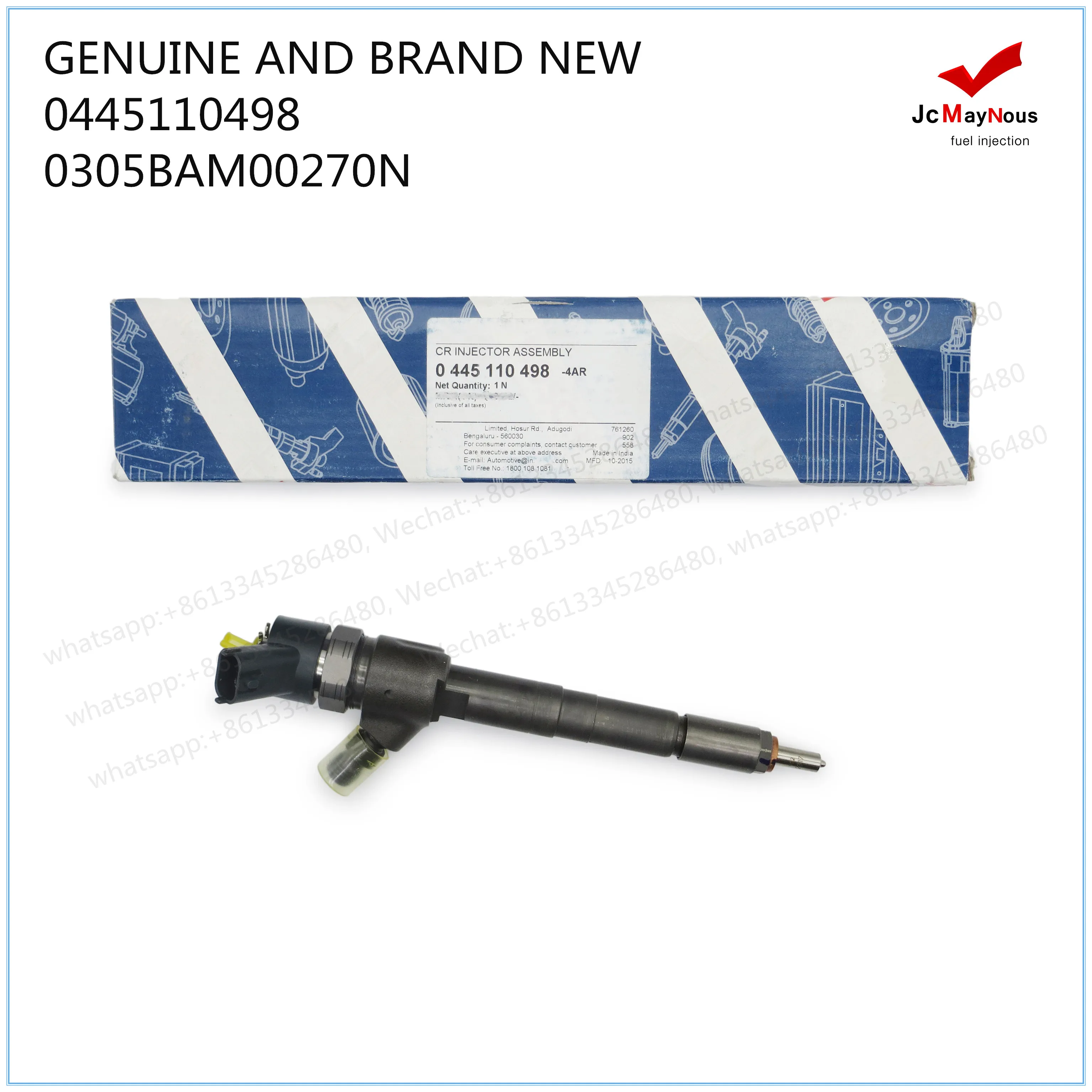 Store Home Products Feedback