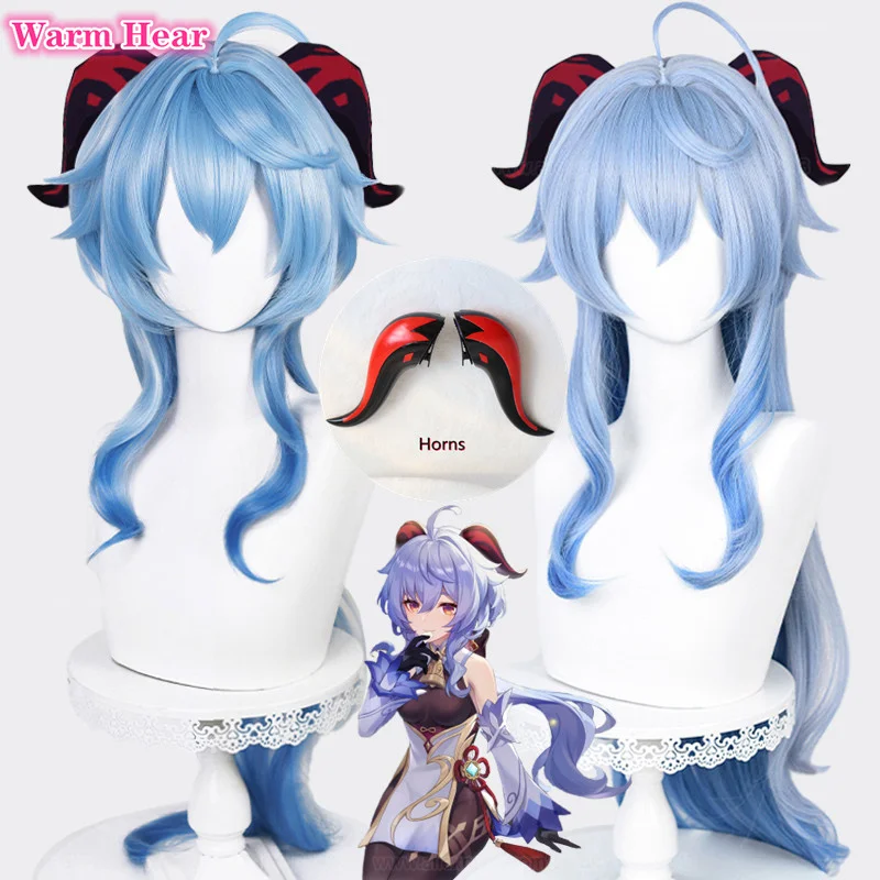 90cm-Long-Ganyu-Cosplay-Wig-Genshin-Impact-Blue-Gradient-Wig-Cosplay ...