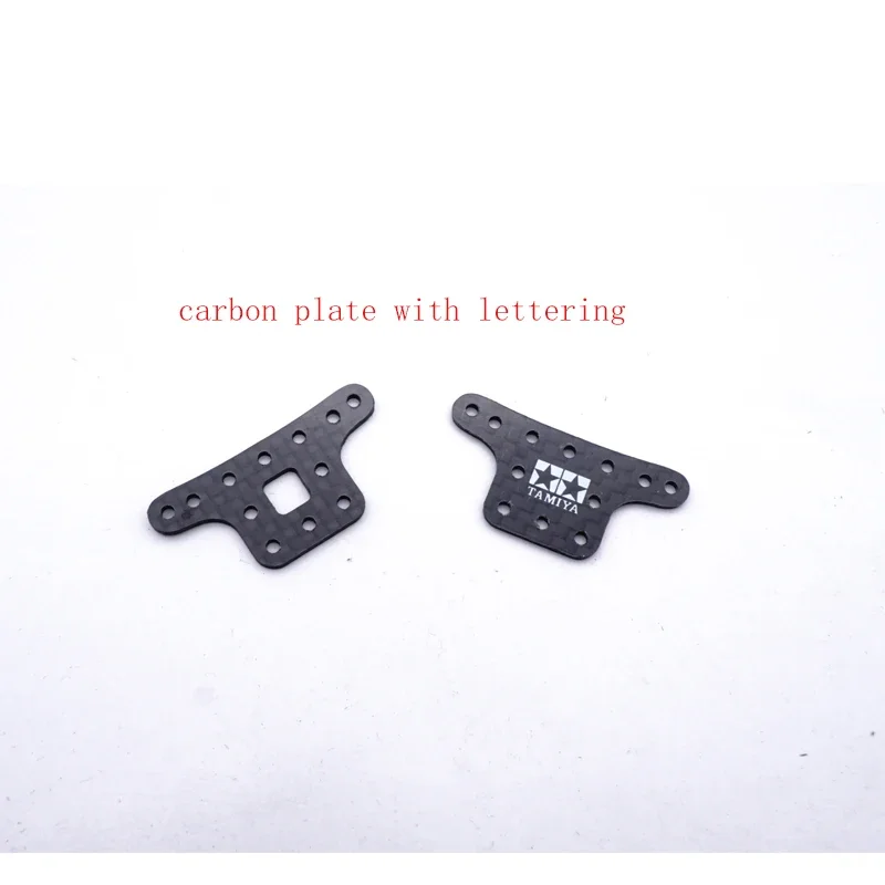 1-5mm-carbon-fiber-self-made-tamiya-parts-carbon-plate-95387-MINI-4WD ...