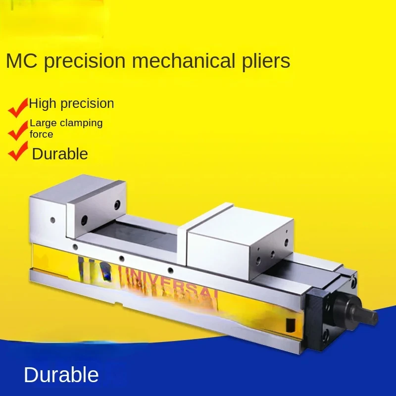 Ultra-Precision-Machine-Vice-MB-100A-130a-160A-200A.jpg