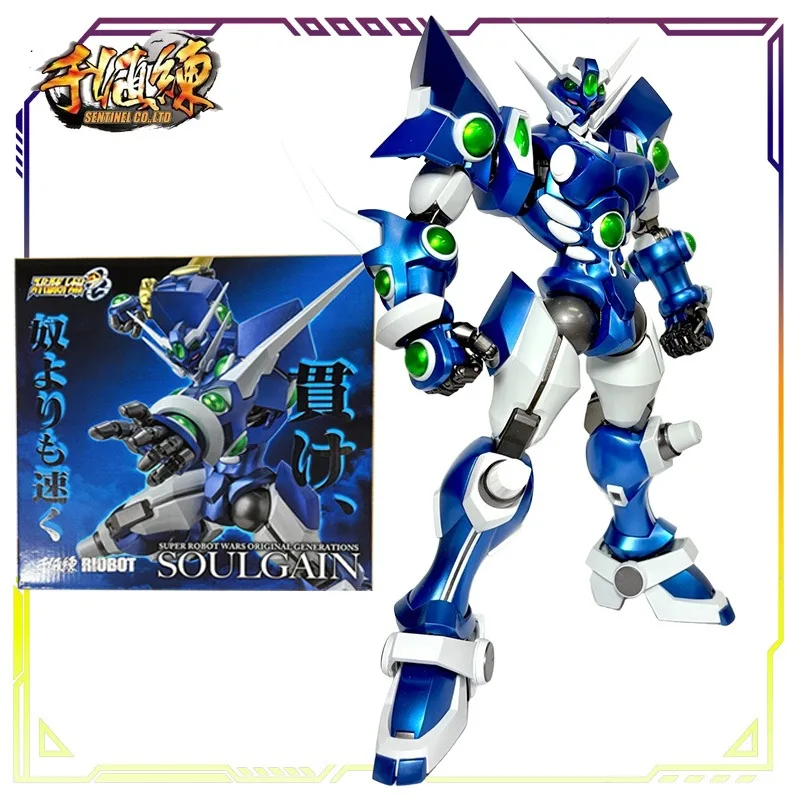 Everything You Need to Know About the Soul Snatcher Toy