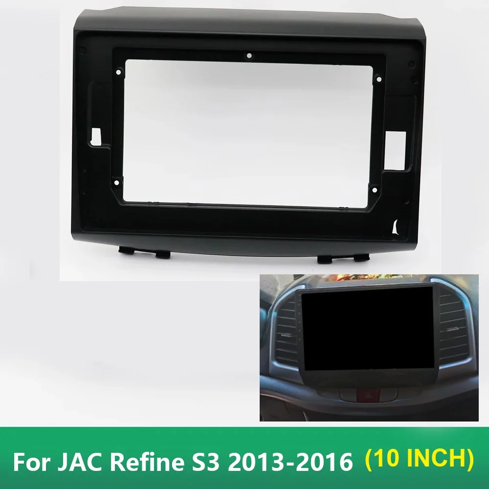 10-inch-Car-Frame-Fascia-Adapter-Canbus-Box-Decoder-Android-Radio-Dash ...