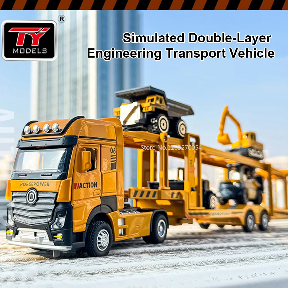 1-32-Extended-Alloy-Towing-Head-Car-Model-Toys-Double-Layer-The-Front ...