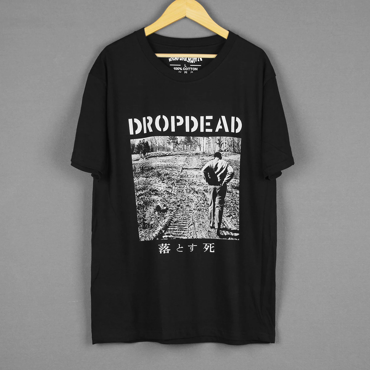 Dropdead T-Shirt Hardcore Punk Powerviolence Band Siege Deep Wound ...