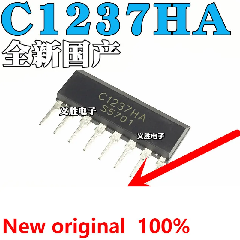 NEW-UPC1237HA-C1237HA-Speaker-protection-circuit-IC-ZIP-Television ...