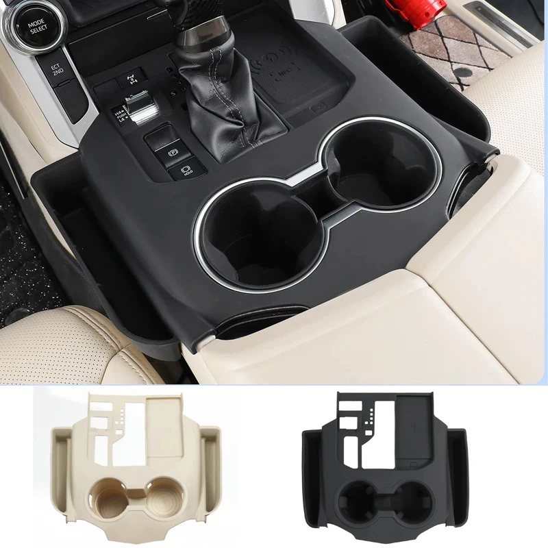 For 2021-2024 Toyota Land Cruiser 300 center console Storage Protection ...