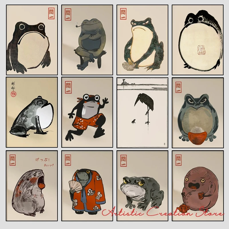 Japanese Smoking Frog Prints Posters Matsumoto Hoji Funny Animal Frog ...
