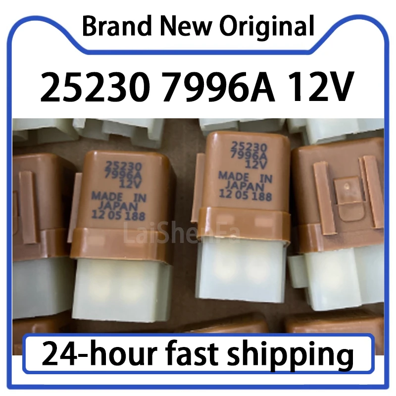 1PCS 25230 7996A 12V Headlight Fan Relay 6-pin Original Stock ...