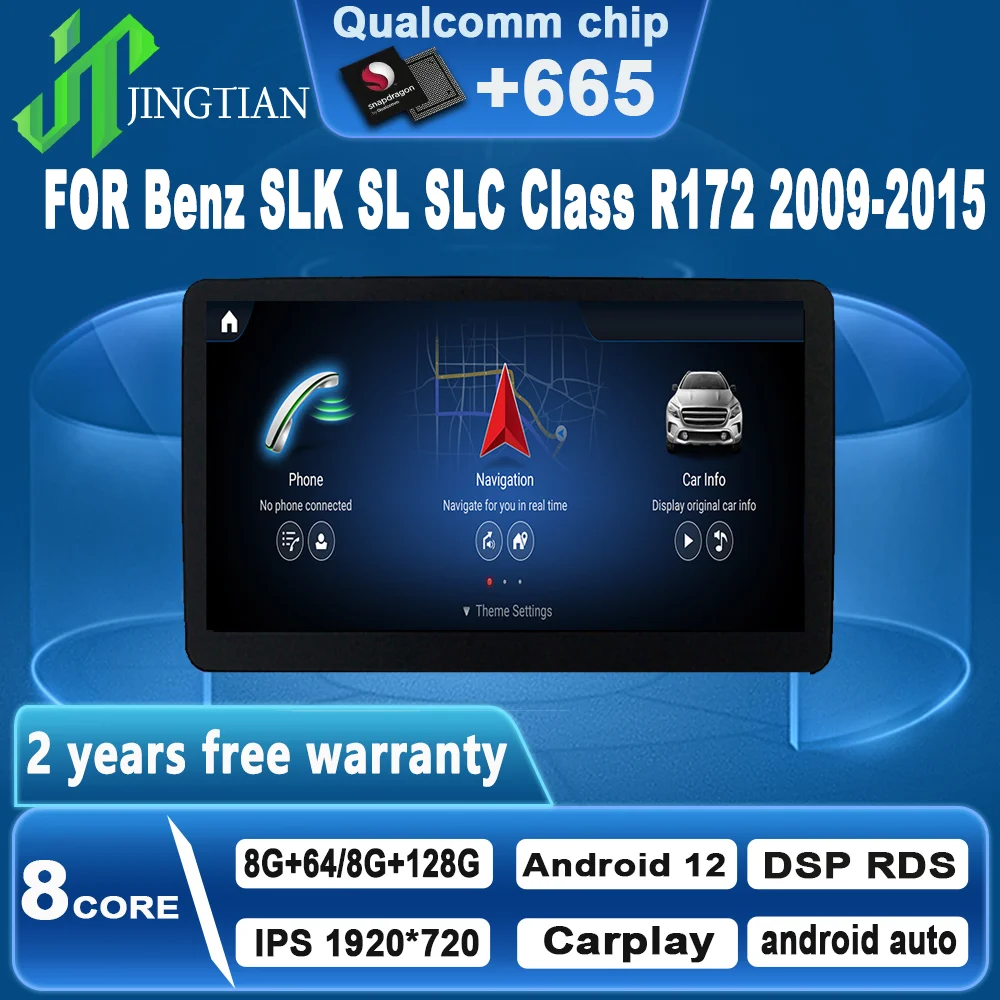 JingTian-Car-Multimedia-Radio-Carplay-Android-12-Auto-Navigation-Player ...