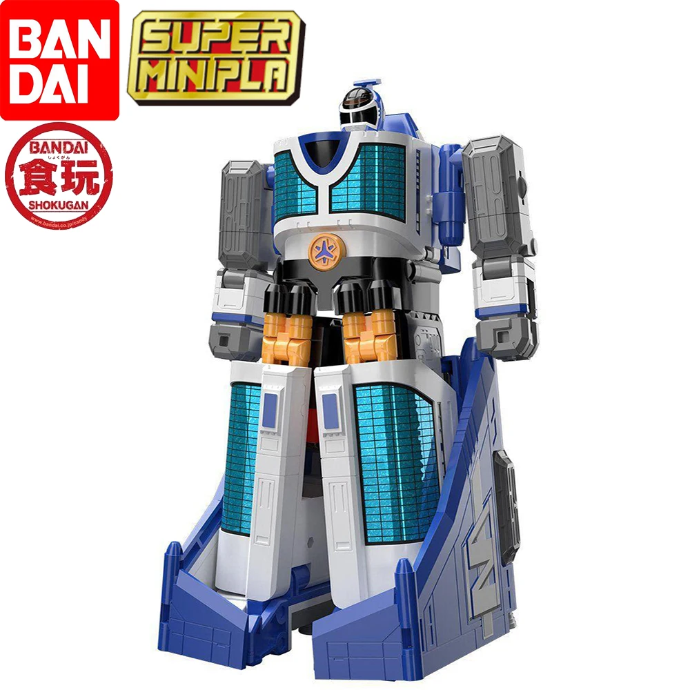 In-Stock-Bandai-Original-Re-Release-Super-Mini-Pla-KyuuKyuu-Sentai ...