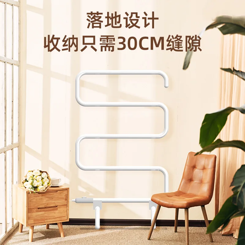 Floor-mounted-electric-towel-rail-home-bathroom-kitchen-toilet-constant ...