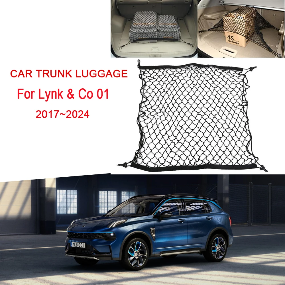 Car Rear Trunk Nets For Lynk Co 01 CX11 2017~2024 2021 Nylon Rubber ...