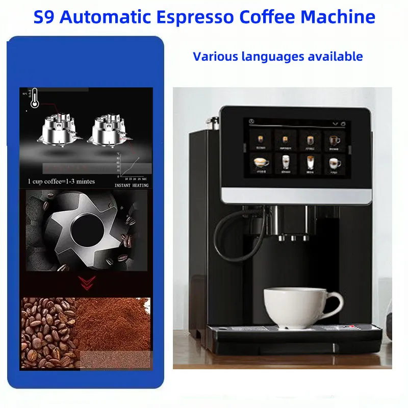 LX S9 Espresso Coffee Maker One Touch Automatic Coffee Maker 19Bar ULKA ...
