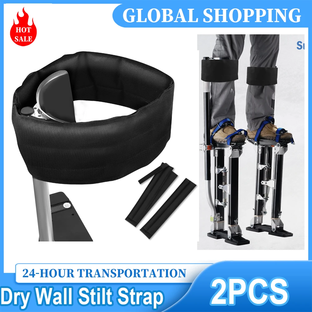 2Pcs-Dry-Wall-Stilt-Strap-Nylon-Drywall-Stilt-Leg-Band-Adjustable-4inch ...