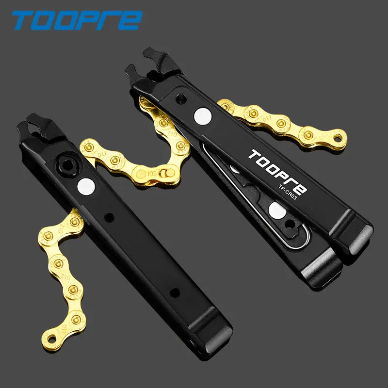Toopre Bicycle Magic Buckle Pliers Chain Quick Release Wrench ...