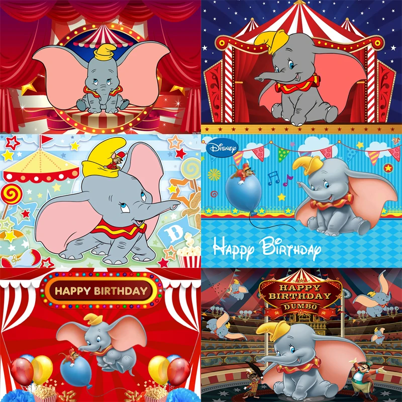 Dumbo Birthday Party Decorations | Boy Disney Birthday Decoration ...