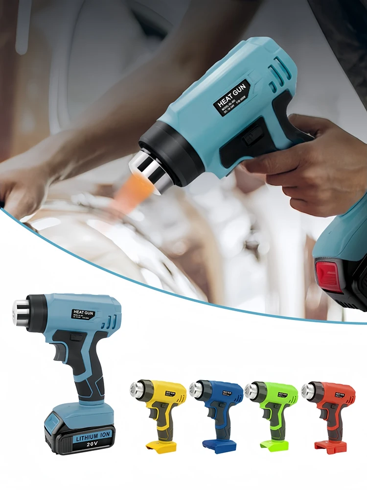 Portable-Heat-Gun-Cordless-Electric-Heat-Gun-with-4-Nozzle-For-Makita ...