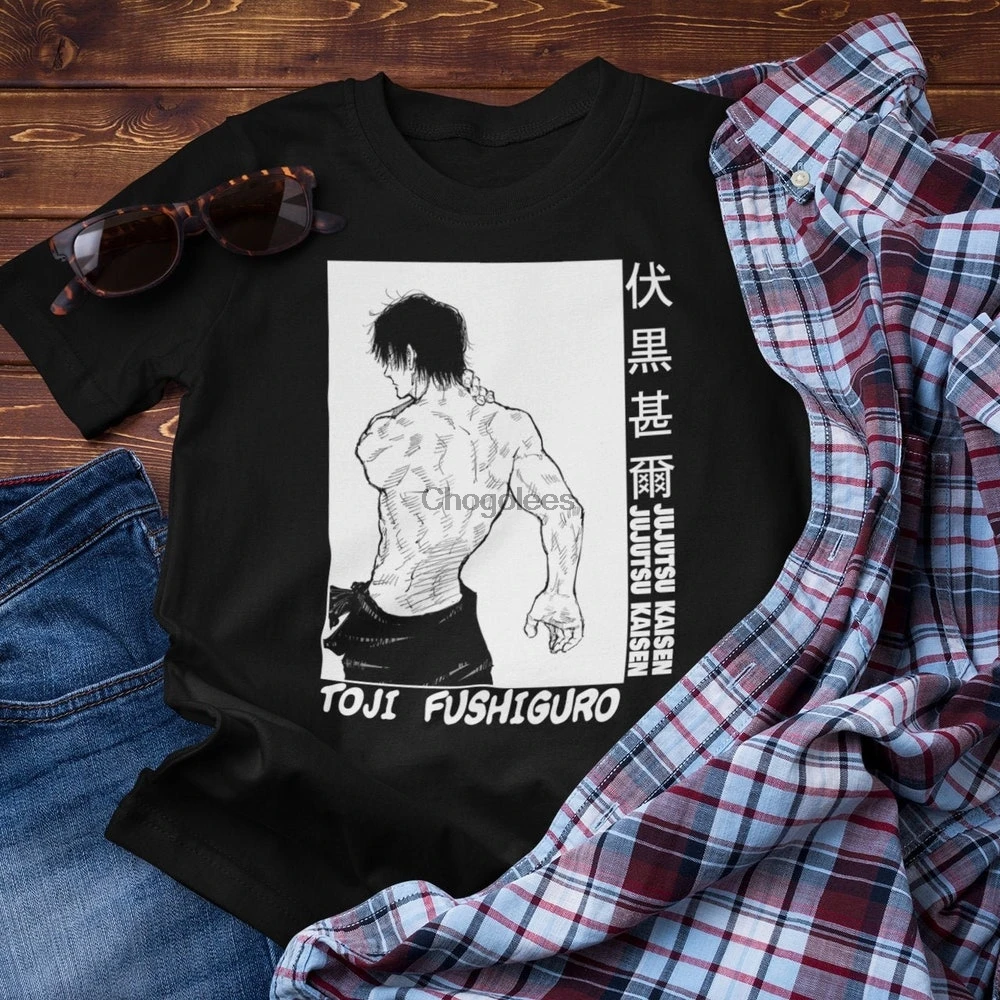 Toji Fushiguro Back shirt Jujutsu Kaisen Anime Megumi Brother choso ...