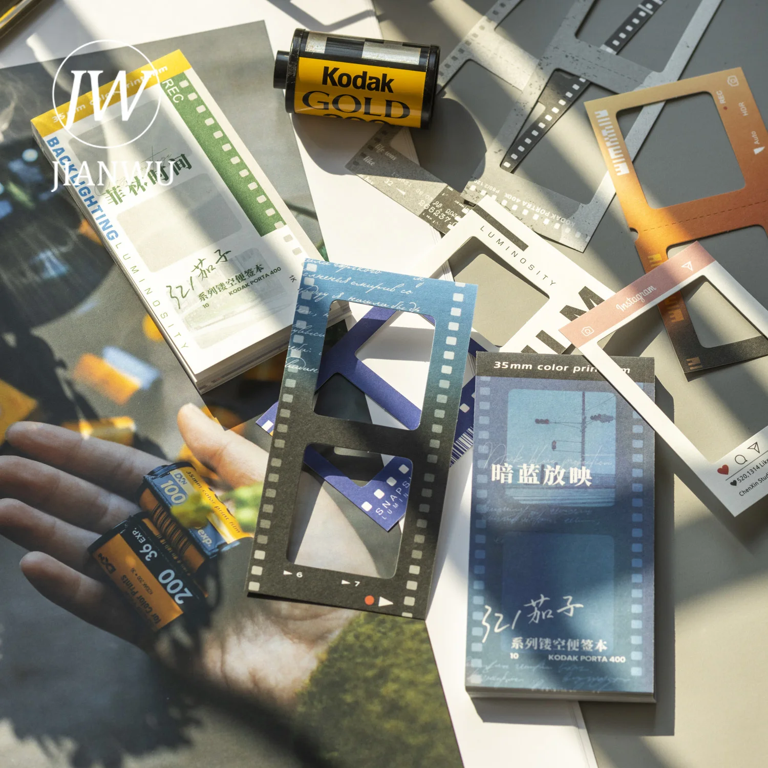 Memo Pads - JianWu Official Store