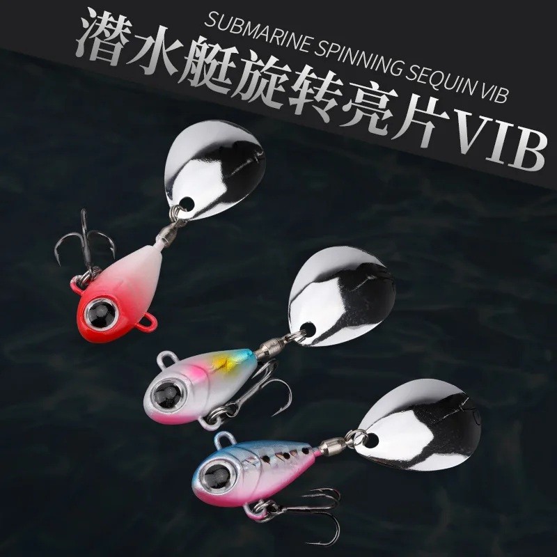 Metal-VIB-Lure-8g-10-5g-13g-Spinning-Spoon-Cicada-Vibration-Artificial-Jig-Bait-for-Sea.jpg