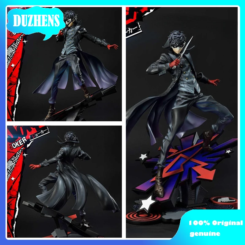 Figurine d'action P1 originale: PERSONA5 The Animation Amamiya Ren 51CM ...