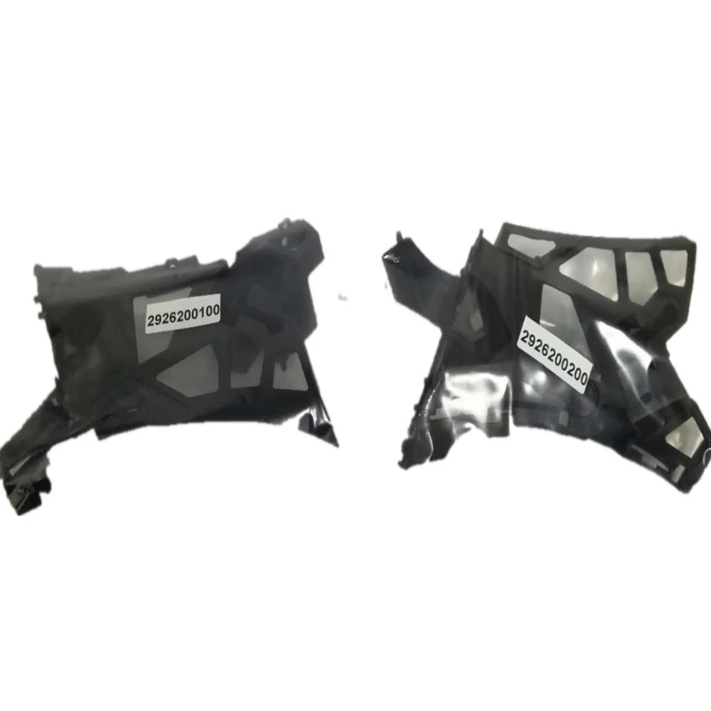 Front-bumper-bracket-For-Mercedes-Benz-GLE-Class-W292-OEM-2926200100 ...