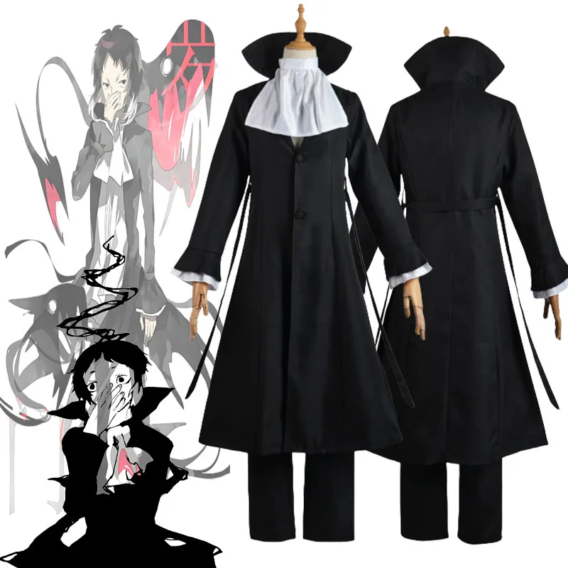 Ryunosuke-Akutagawa-Cosplay-Bungo-Stray-Dogs-Rashomon-Akutagawa ...