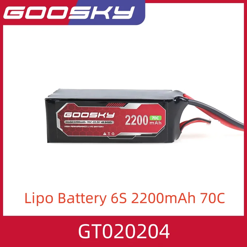 In-Stock-GooSky-RS4-VENOM-Helicopter-Parts-Lipo-Battery-1800-2200-mAh ...