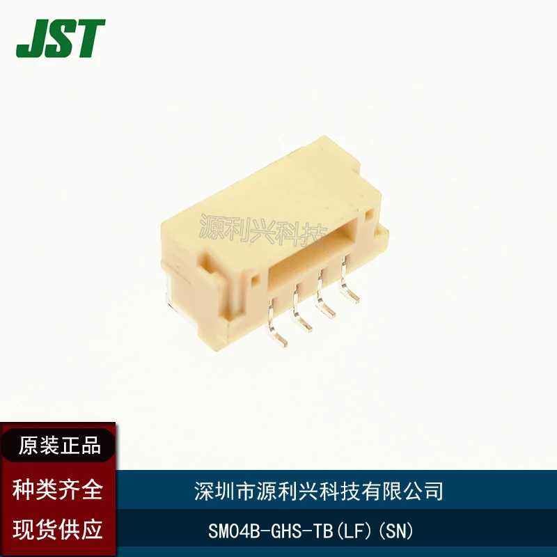 SM04B-GHS-TB-LF-SN-JST-original-pin-seat-connector-4P-1-25-pitch.jpg