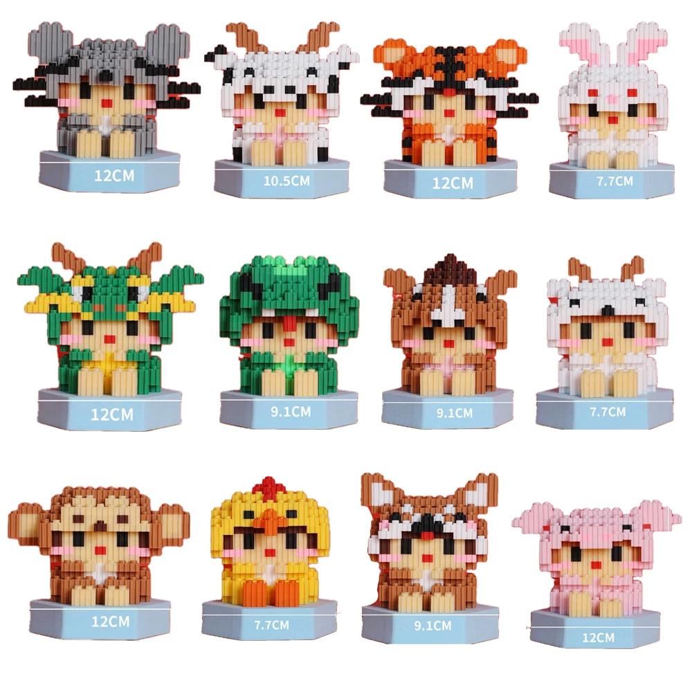 New-12-Chinese-Zodiac-Mini-Building-Blocks-Animal-Mouse-Dragon-Tiger ...