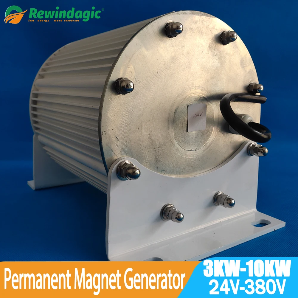 Low RPM Speed 3KW 4KW 5KW 10KW 24V-380V Gearless Permanent Magnet ...