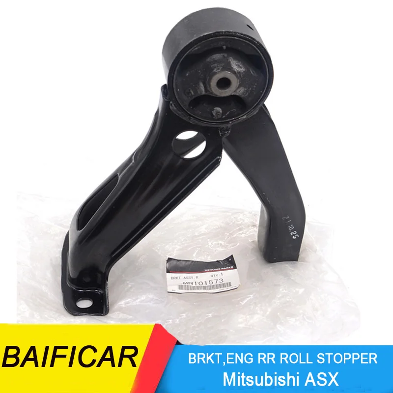 Baificar-Band-New-Genuine-Engine-Rear-Mounting-Bracket-BRKT-ENG-RR-ROLL ...