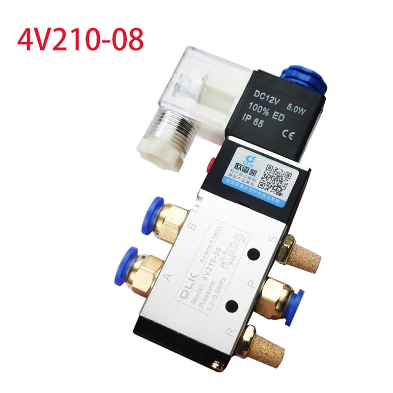 4V210-08-Pneumatic-Cylinder-Valve-Electric-Solenoid-Valves-5-Way-2 ...