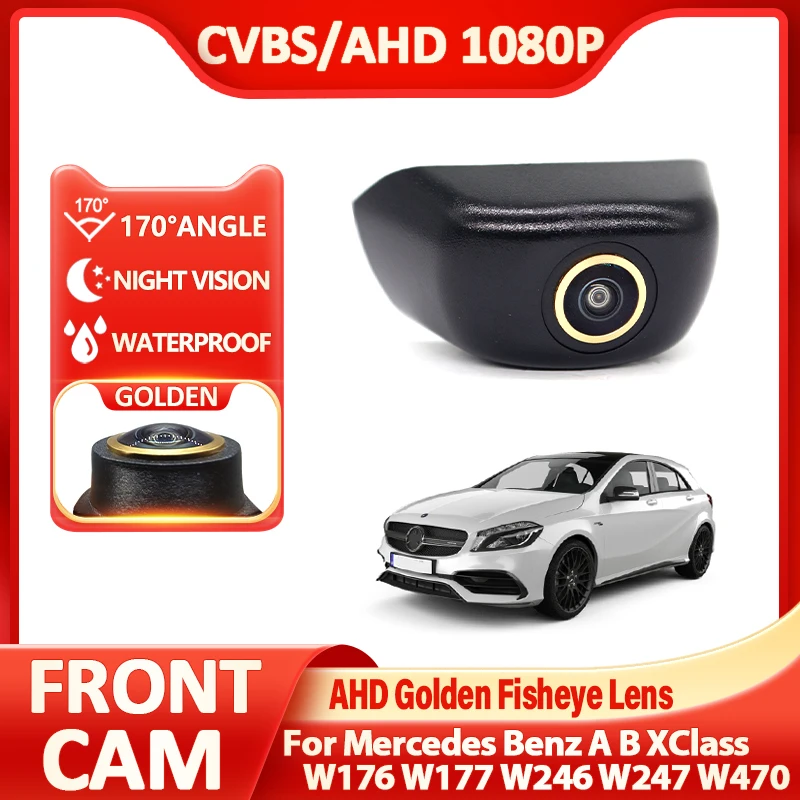 170° Fisheye Golden Lens AHD 1080P Car Front View Camera CVBS Night ...