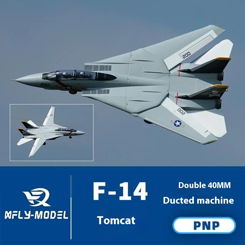 Xfly-vari-vel-varredura-asa-F-14-tomcat-lutador-jato-duplo-40mm-canal-ventilador-el-trico.png