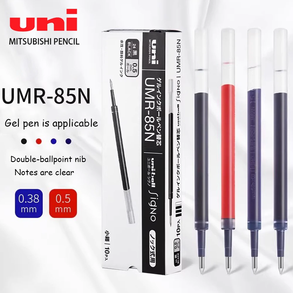 Japan UNI Gel Pen Refills UMR-83 0.5mm/0.38mm Suitable for UMN-307/155 ...
