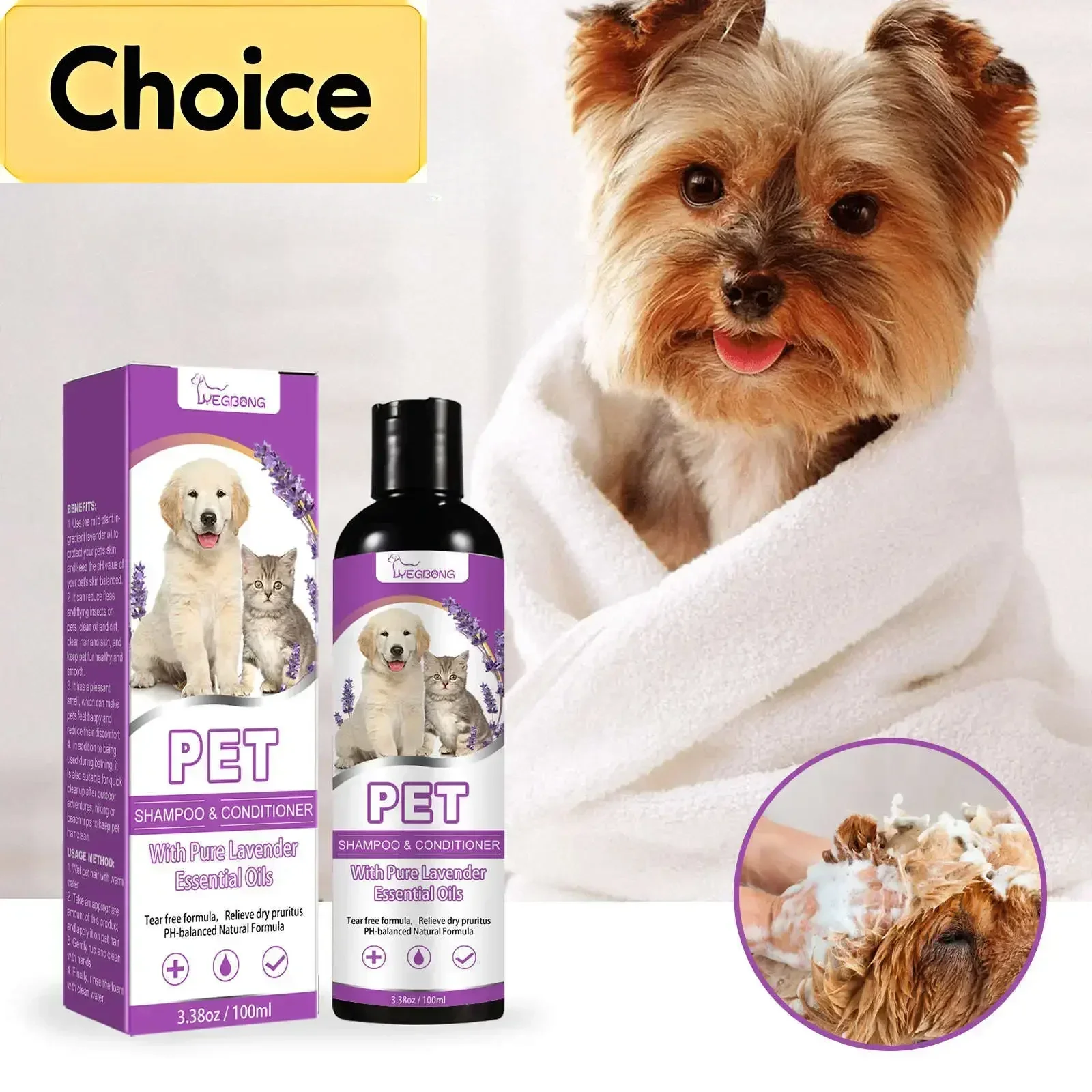 Shampoo Conditioner for Dogs and Cats, Odor Anti Mite Cat Shower Gel ...