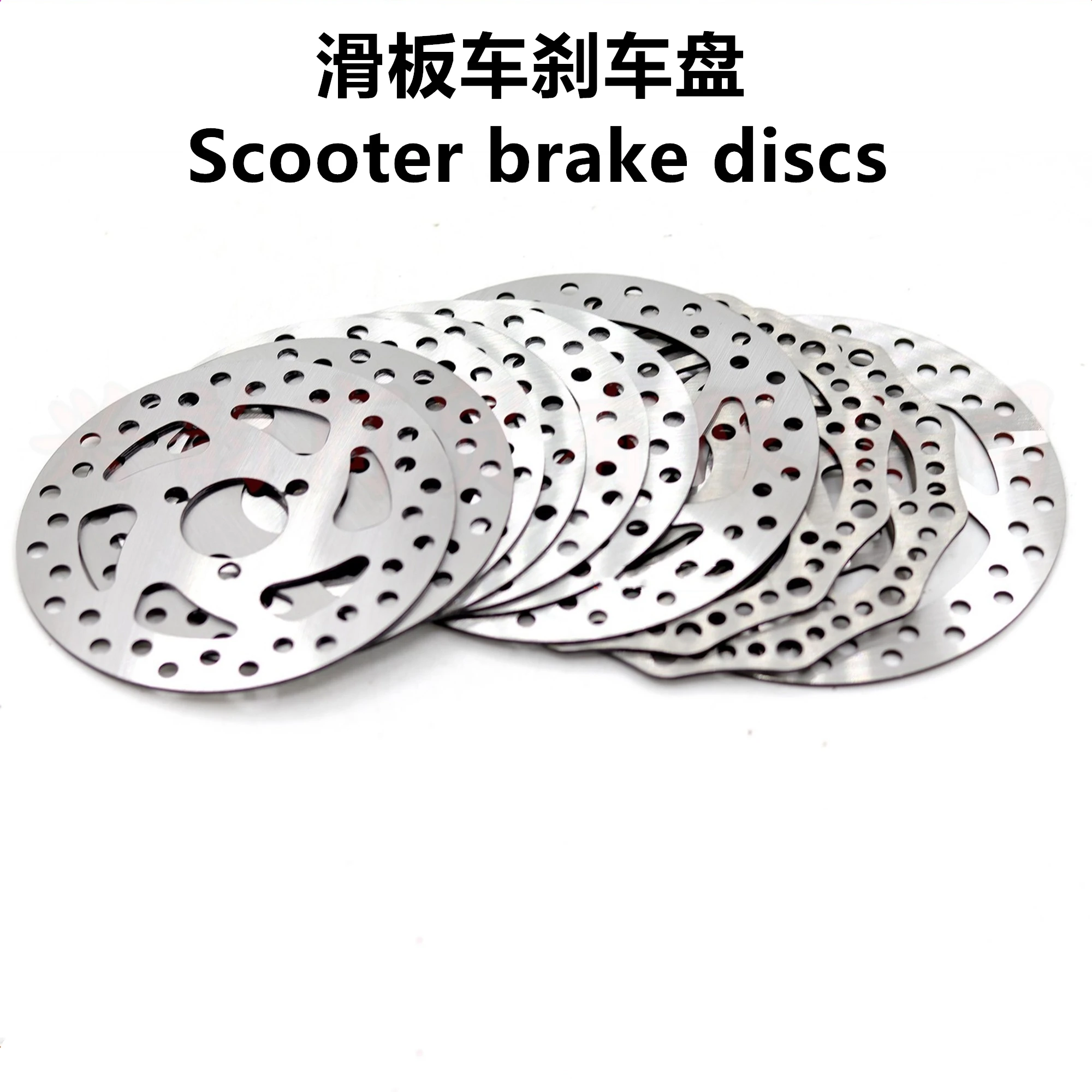 Electric-scooter-folding-car-disc-brake-disc-brake-pad-10-inch-8-inch ...