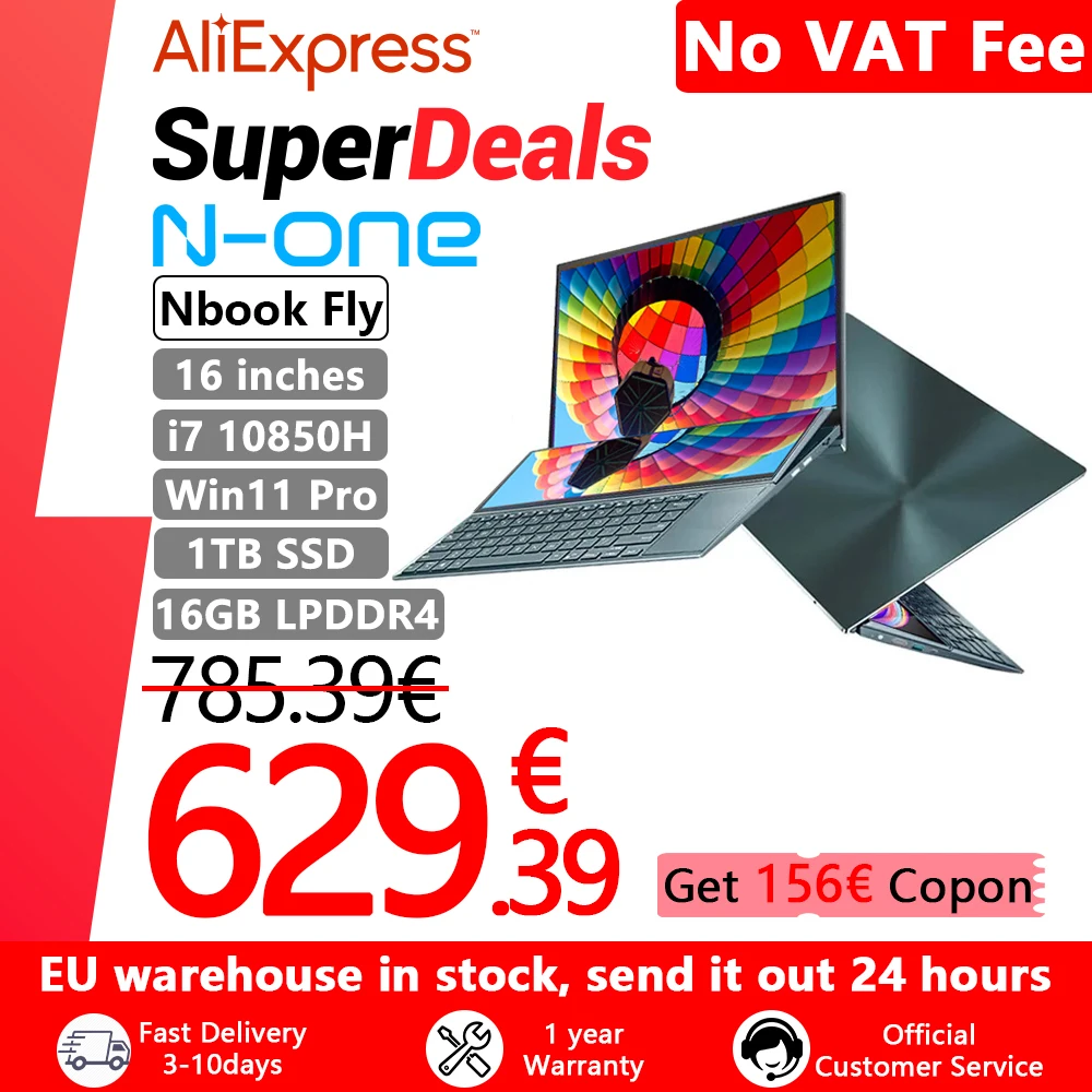 Store Home Products Feedback