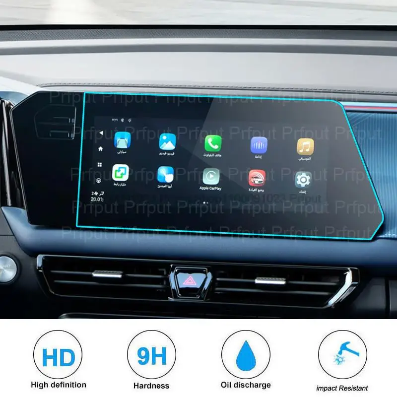 Tempered-glass-For-GAC-GS3-Emzoom-2022-2023-CAR-Infotainment-LCD-GPS ...