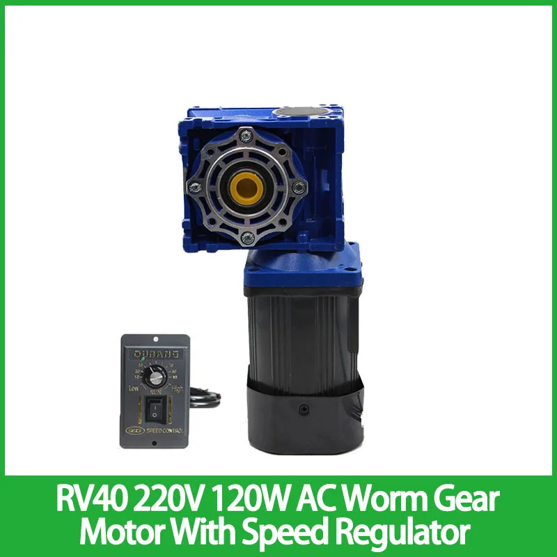 RV40-220V-120W-AC-Worm-Gear-Motor-With-Speed-Reducer-Speed-Regulator ...