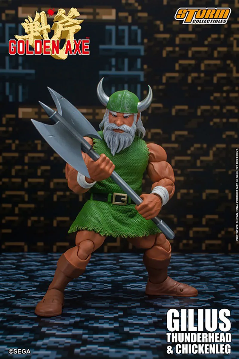 Golden Axe Tyris Flare Cosplay